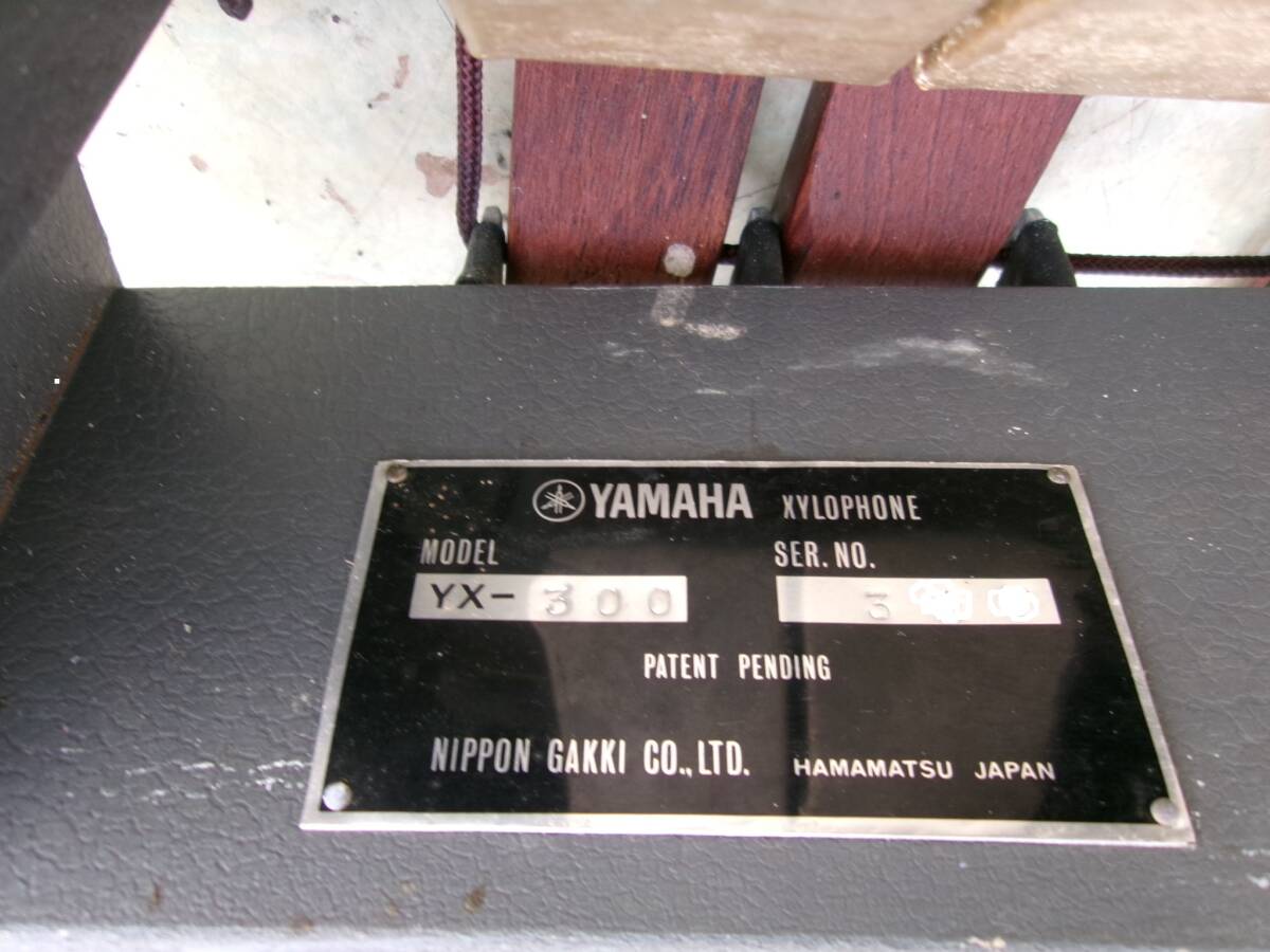Yahoo!オークション - 希少 YAMAHAヤマハ 木琴 YX‐300 一応ジャンクで...