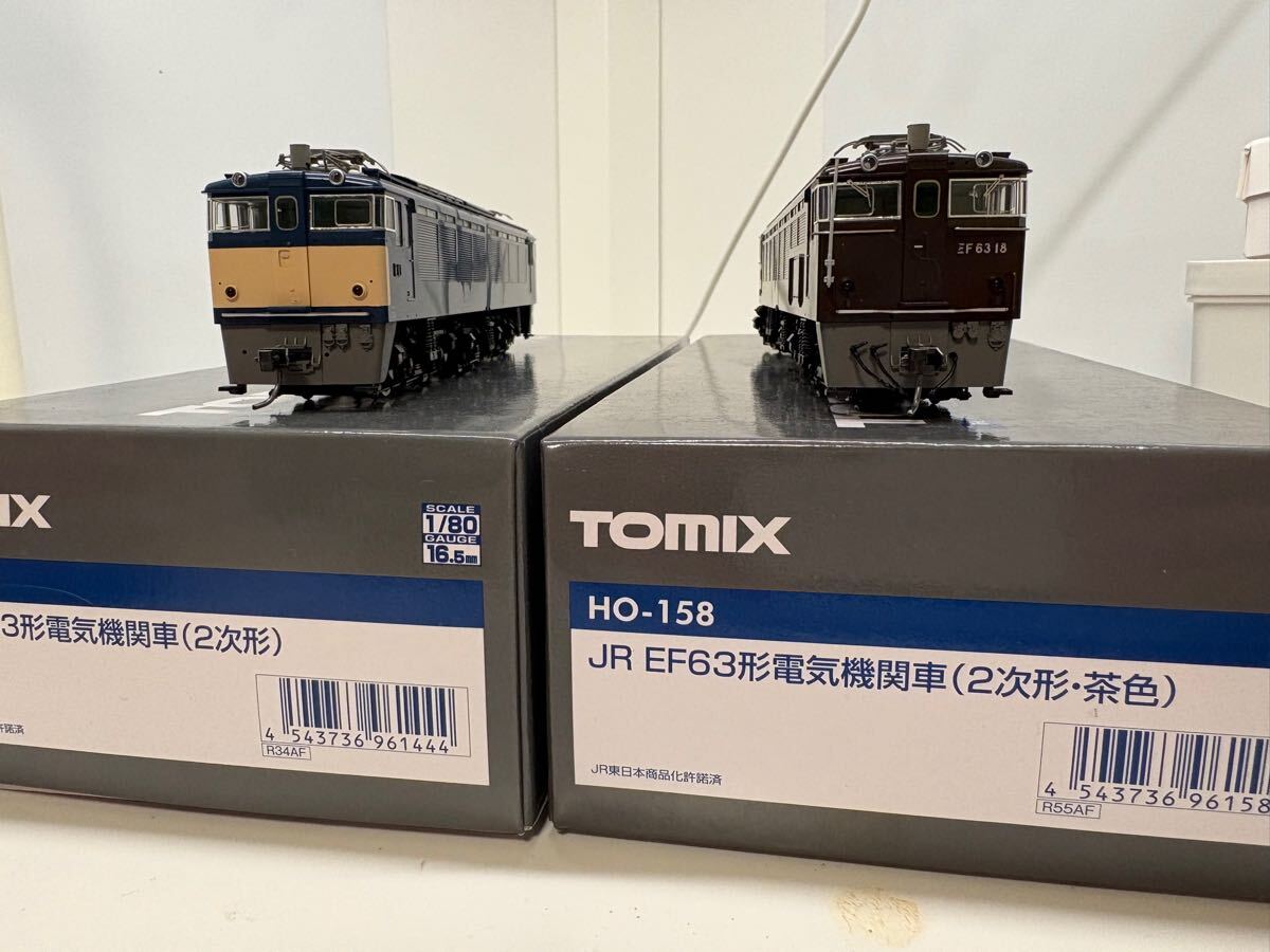 Yahoo!オークション - トミックス EF63 2次形 青茶2両