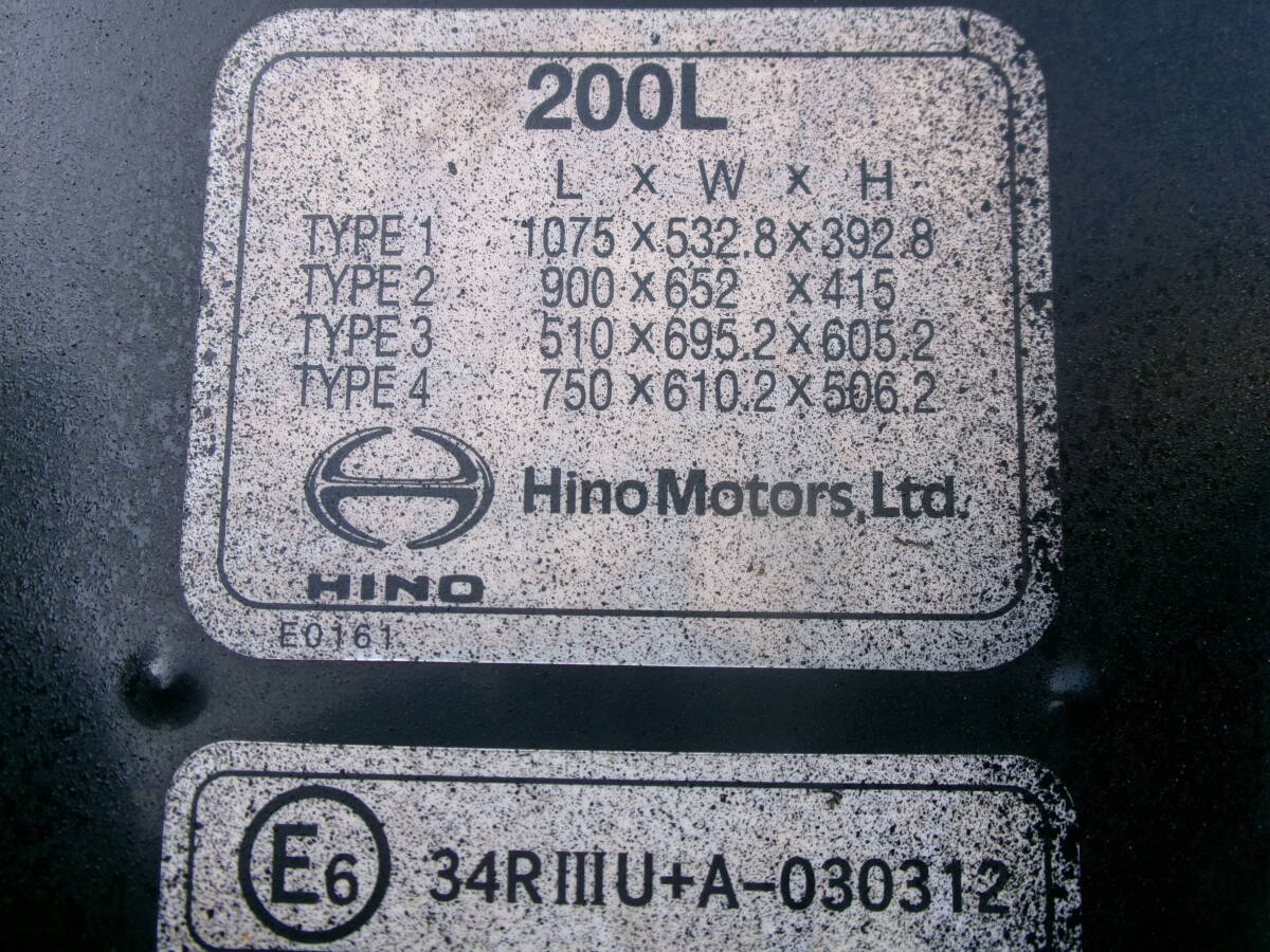 Yahoo!オークション - 日野 200L 燃料タンク TYPE2