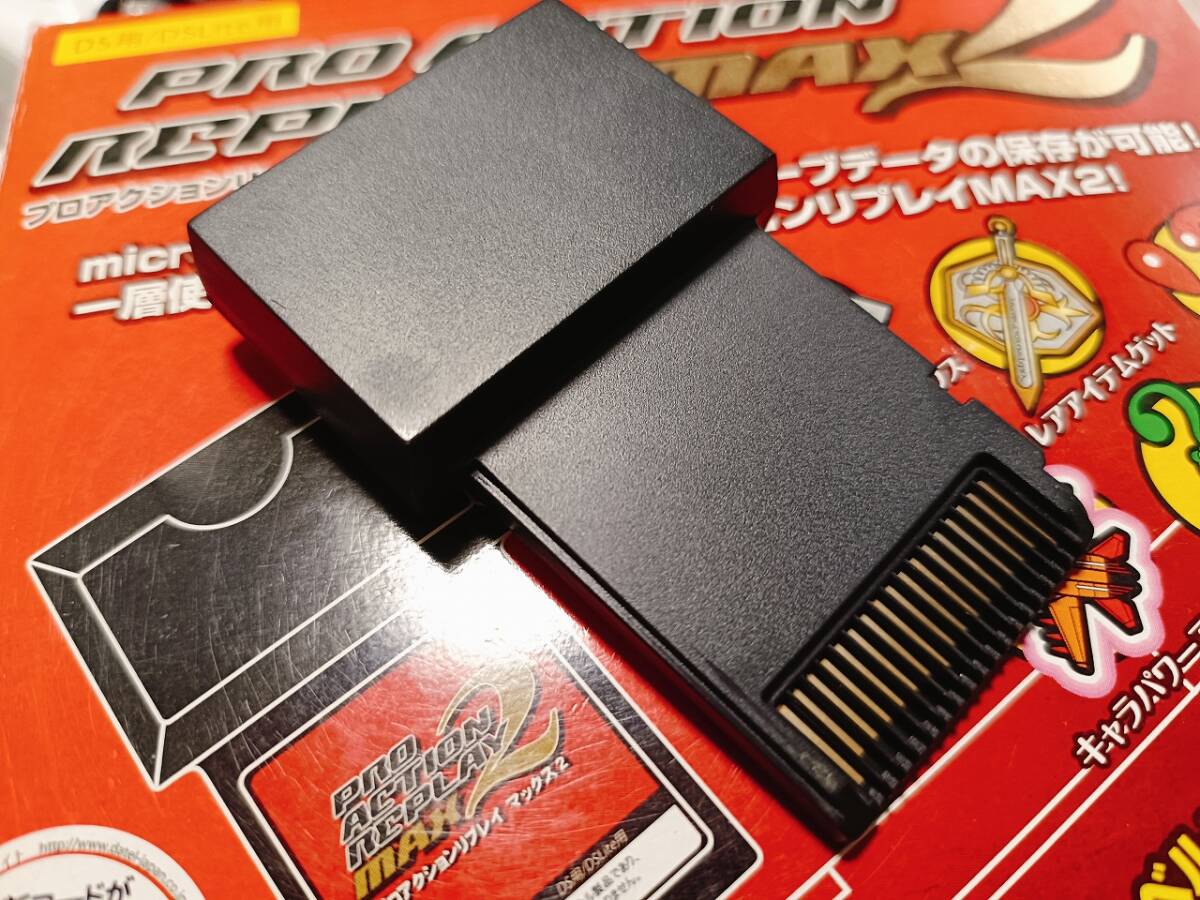 Yahoo!オークション - プロアクションリプレイマックス2 DS用/DS...
