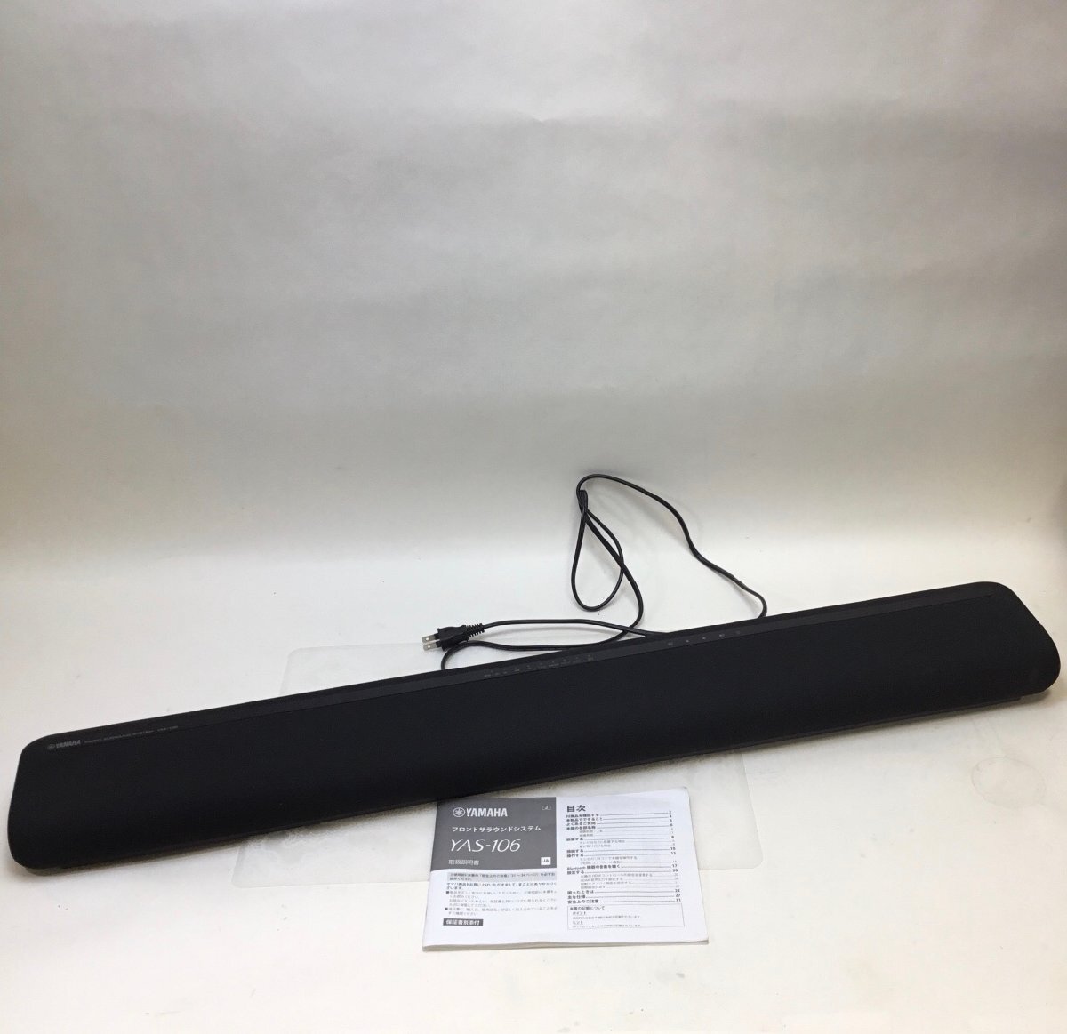 Yahoo!オークション - YAMAHA YAS-106 YAMAHA ヤマハ フロントサラウン...