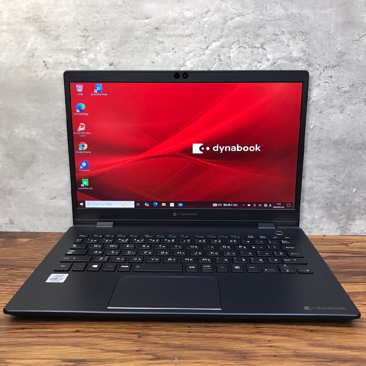 Yahoo!オークション - 1円～ dynabook G83/FP / Core i7 10710U (1.10G...