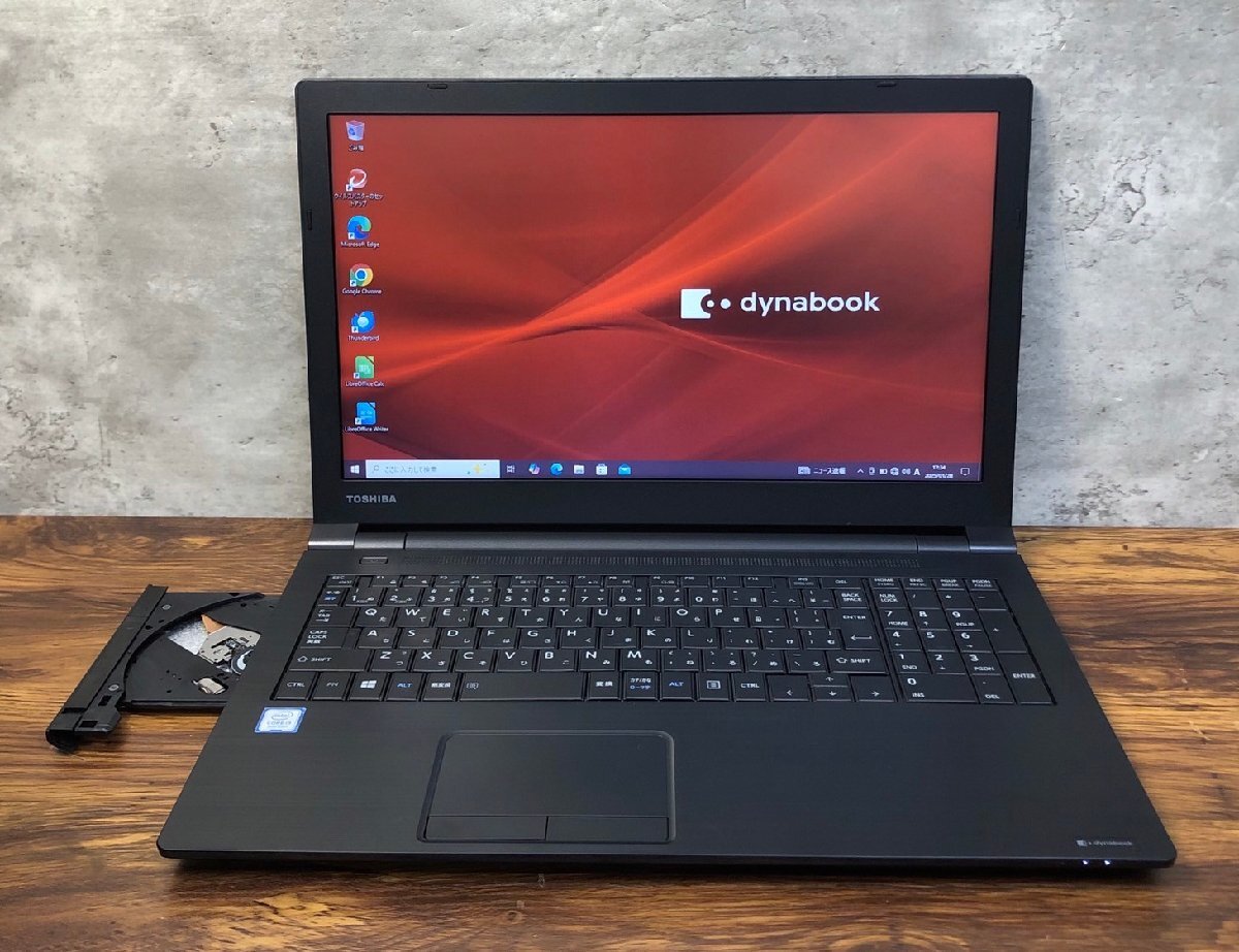 Yahoo!オークション - 1円～ dynabook B65/M / Core i3 8130U (2.20GHz...