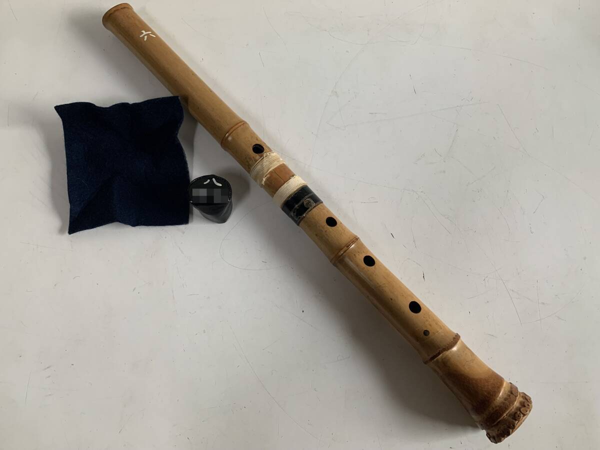 Yahoo!オークション - ⑤u838 尺八 竹治 全長約54.5㎝ 重量約303g 六 ...