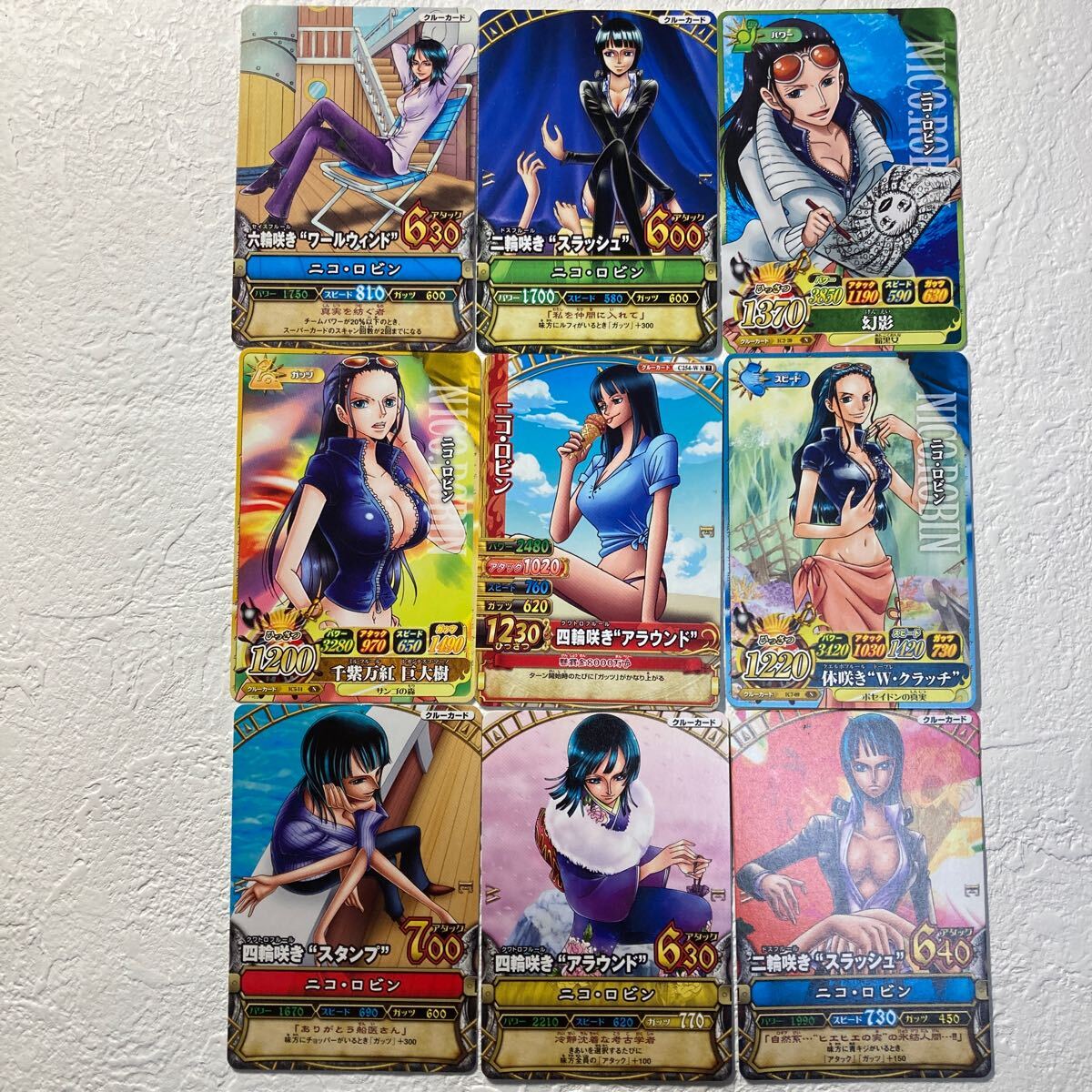 Yahoo!オークション - A006) ニコ・ロビン 9枚セット ONE PIECE ワンピ...