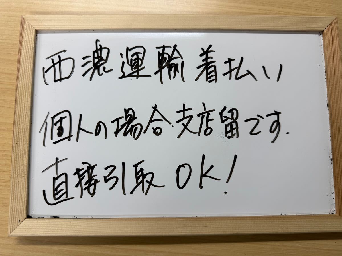 Yahoo!オークション - 西449 エアーコンプレッサー PUMA SR-102 直接...