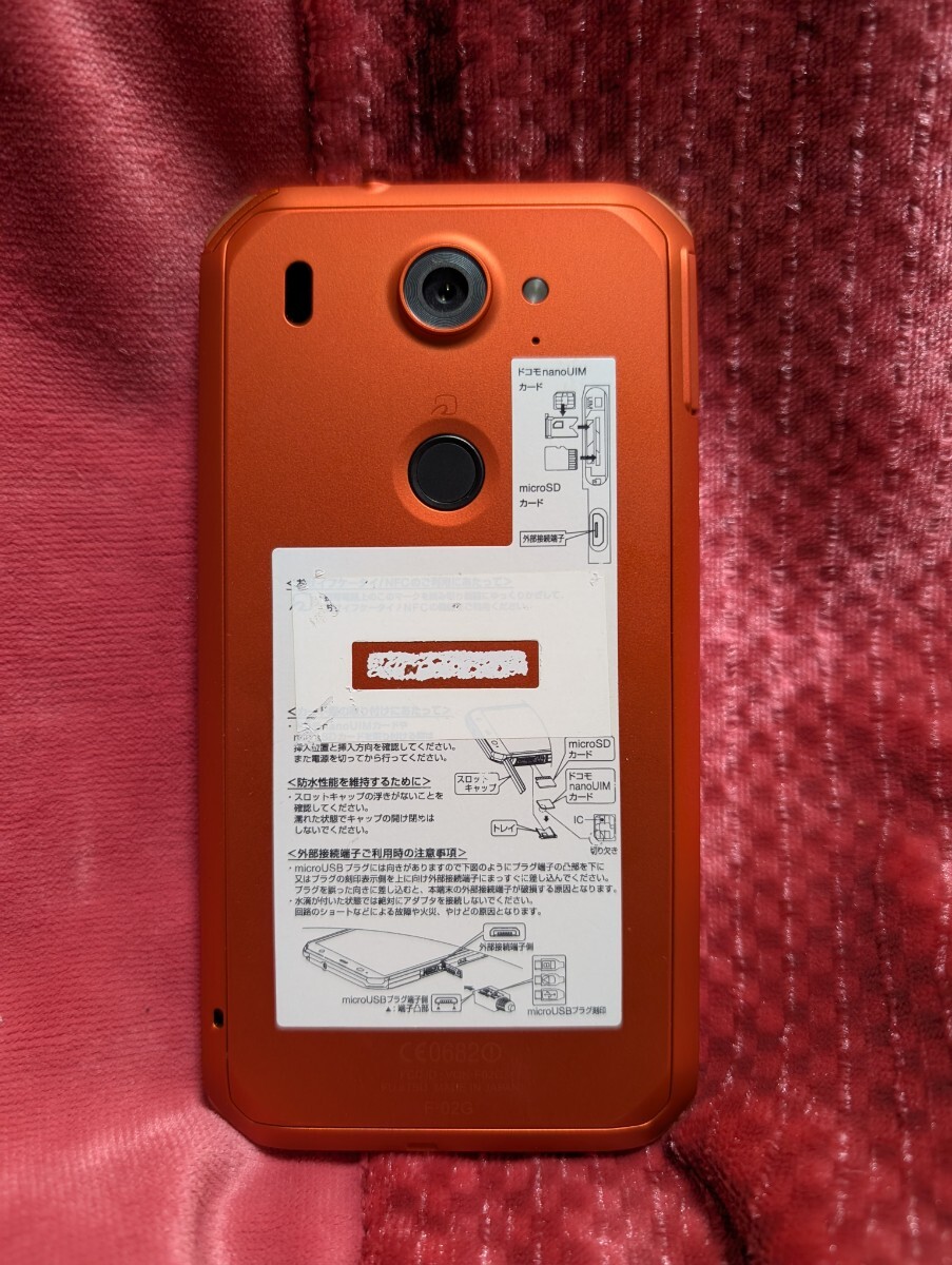 Yahoo!オークション - 富士通 F-02G Arrows ドコモ 中古