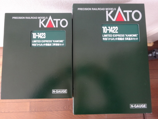 Yahoo!オークション - KATO カトー 10-1422 10-1423 「かもめ」中期編...