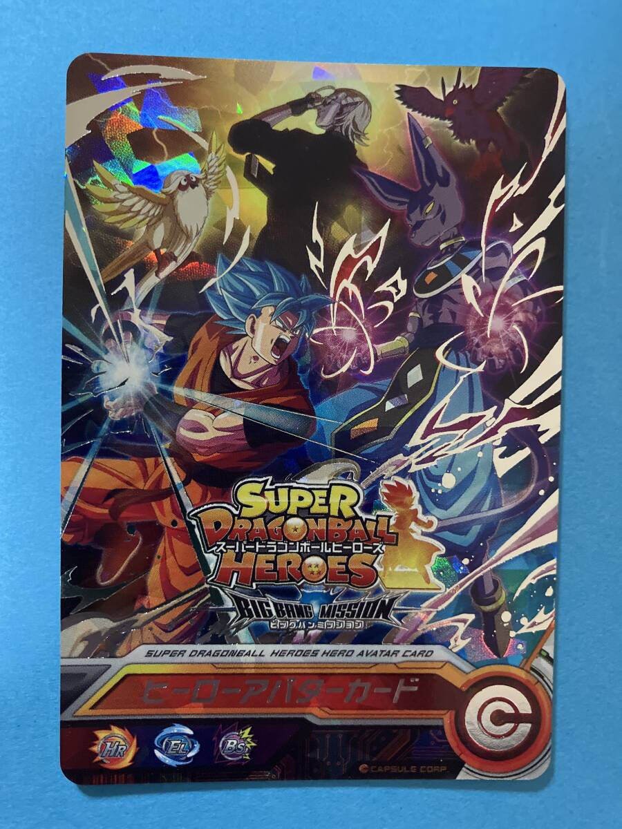 SEC仕様アバター ドラゴンボールスーパーダイバーズ EX1-002 孫悟空 EXR 環境カード 培った闘いのセンス パラレル も(ドラゴンボールヒーローズ)｜売買されたオークション情報 ...