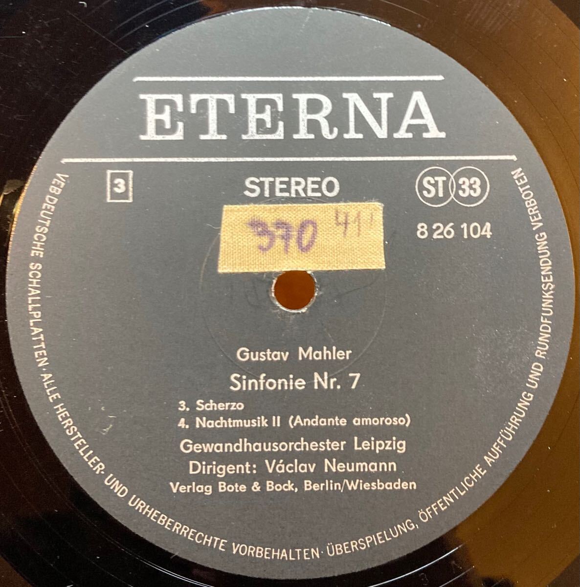 Yahoo!オークション - 〔東独ETERNA〕ノイマン(cond) マーラー交響曲7...
