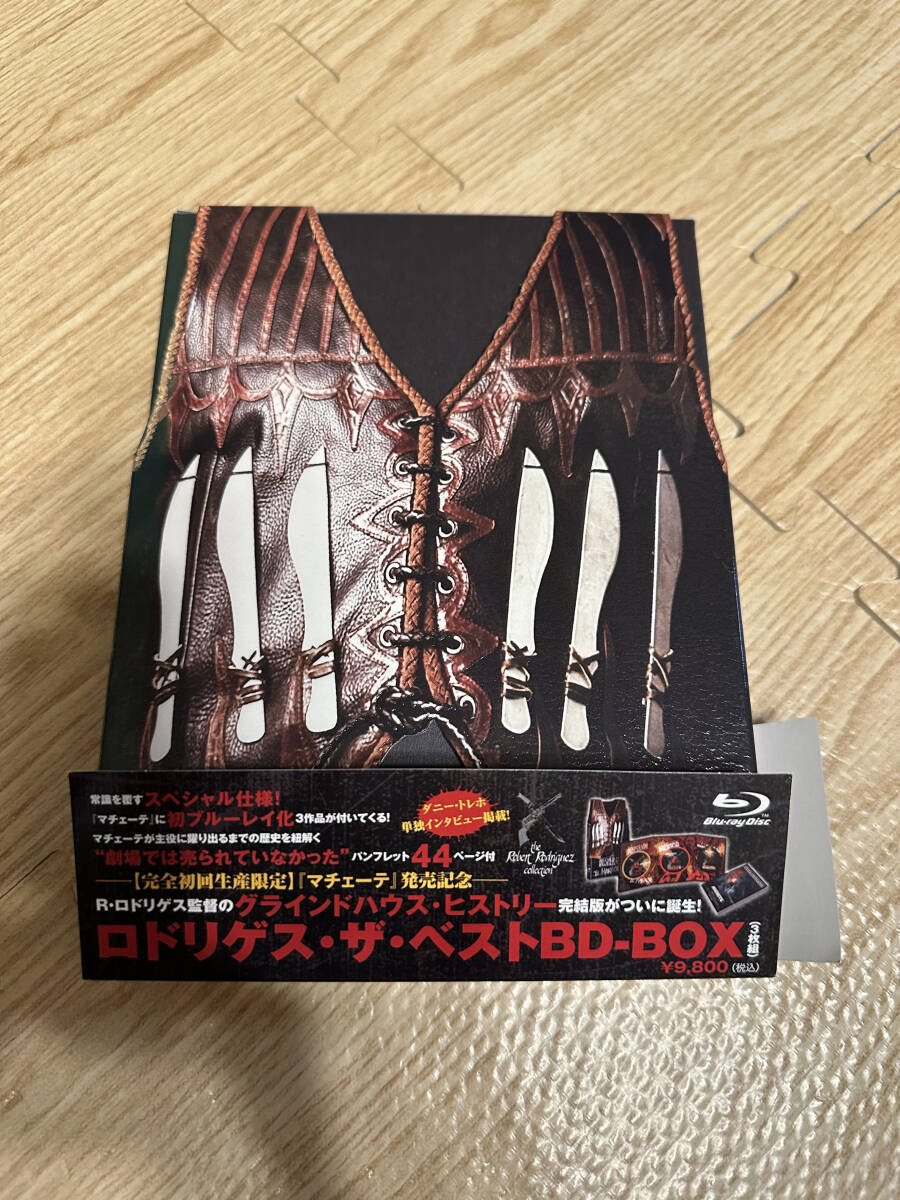 Yahoo!オークション - マチェーテ発売記念 ロドリゲス・ザ・ベストBD-B...