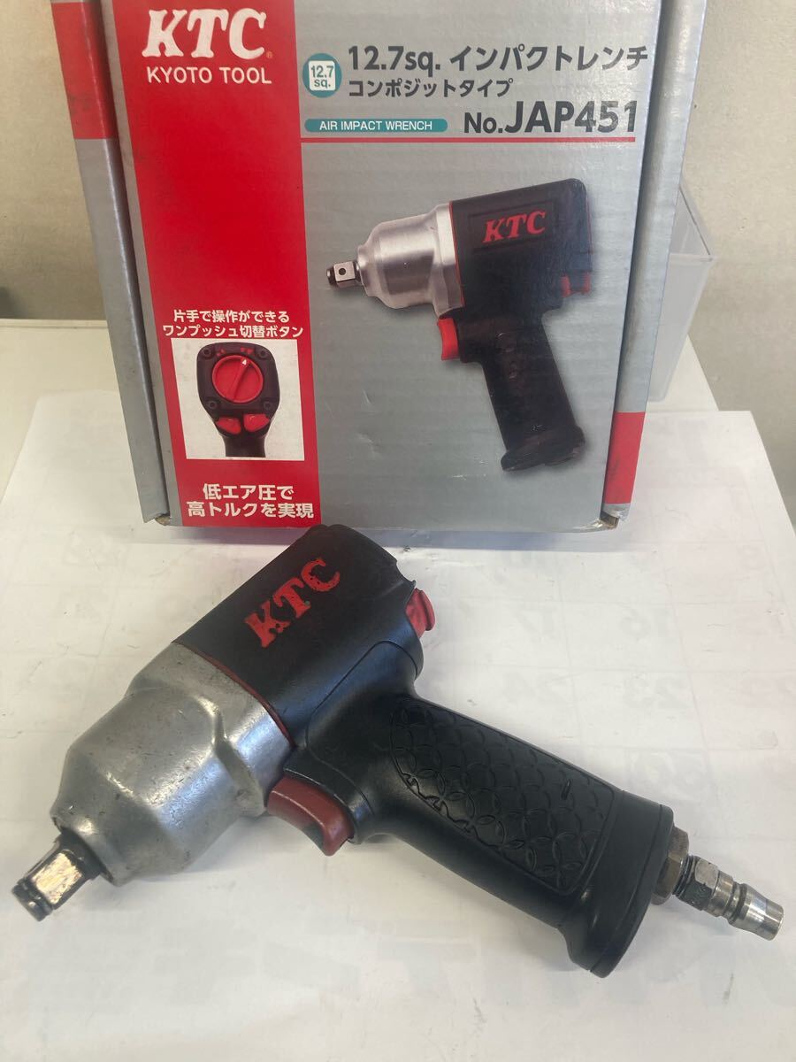 Yahoo!オークション - KTC[京都]12.7sq[インパクトレンチ]JAP451[中古]...