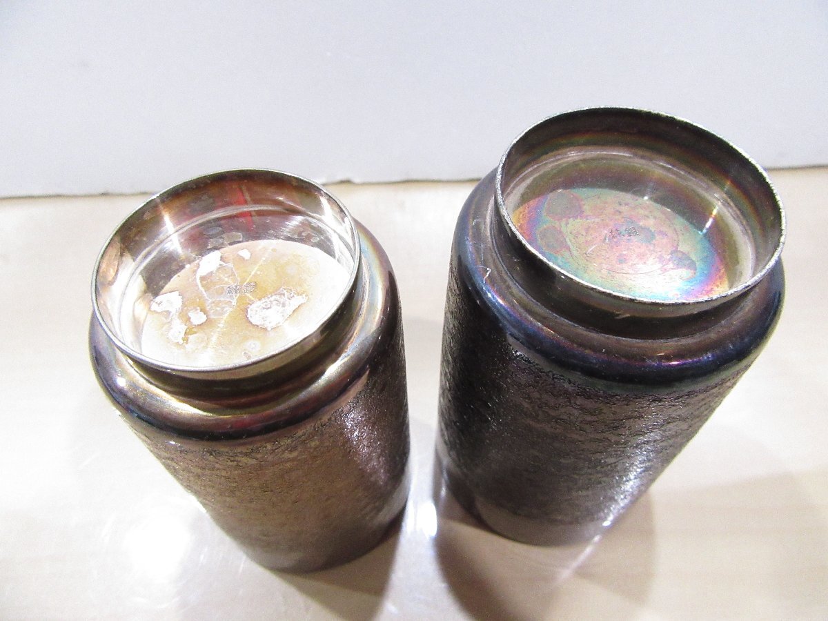 Yahoo!オークション - 【76】1円～ 純銀製 横手急須 湯呑2点セット シ...