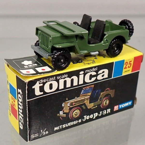 Yahoo!オークション - トミカ 25-1-2 三菱ジープ J3R