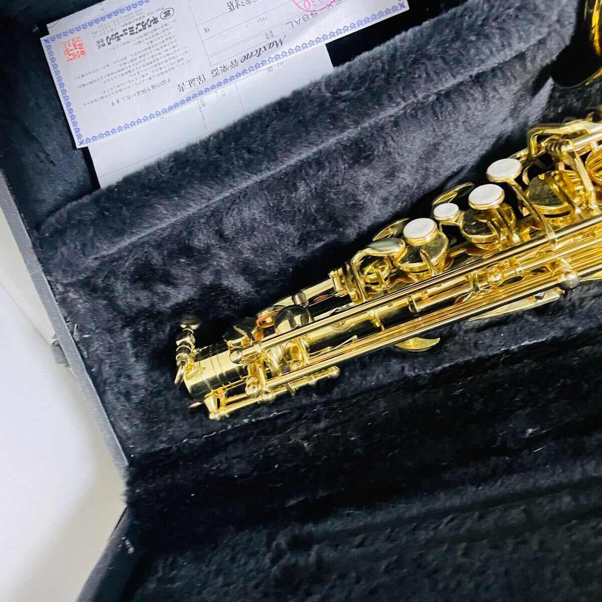 Yahoo!オークション - Maxtone SX-58AL マックストーン アルトサックス...