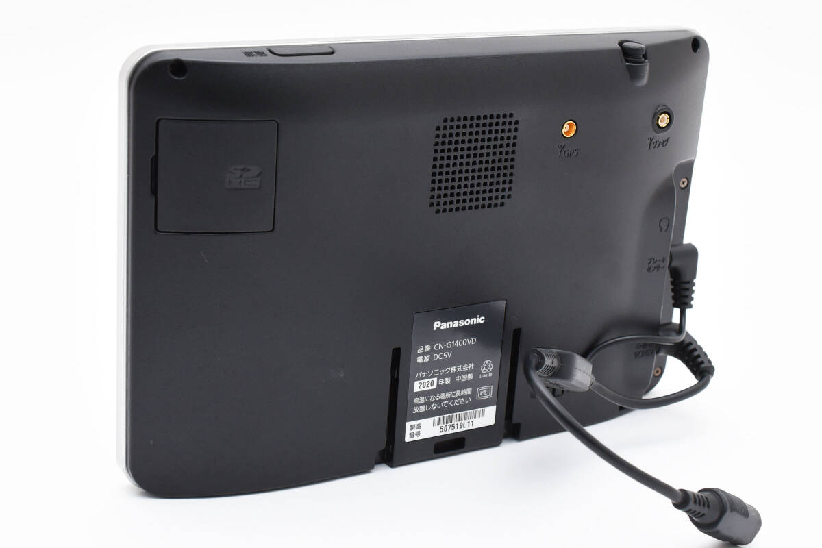 Yahoo!オークション - 未使用 Panasonic パナソニック Gorilla CN-G140...