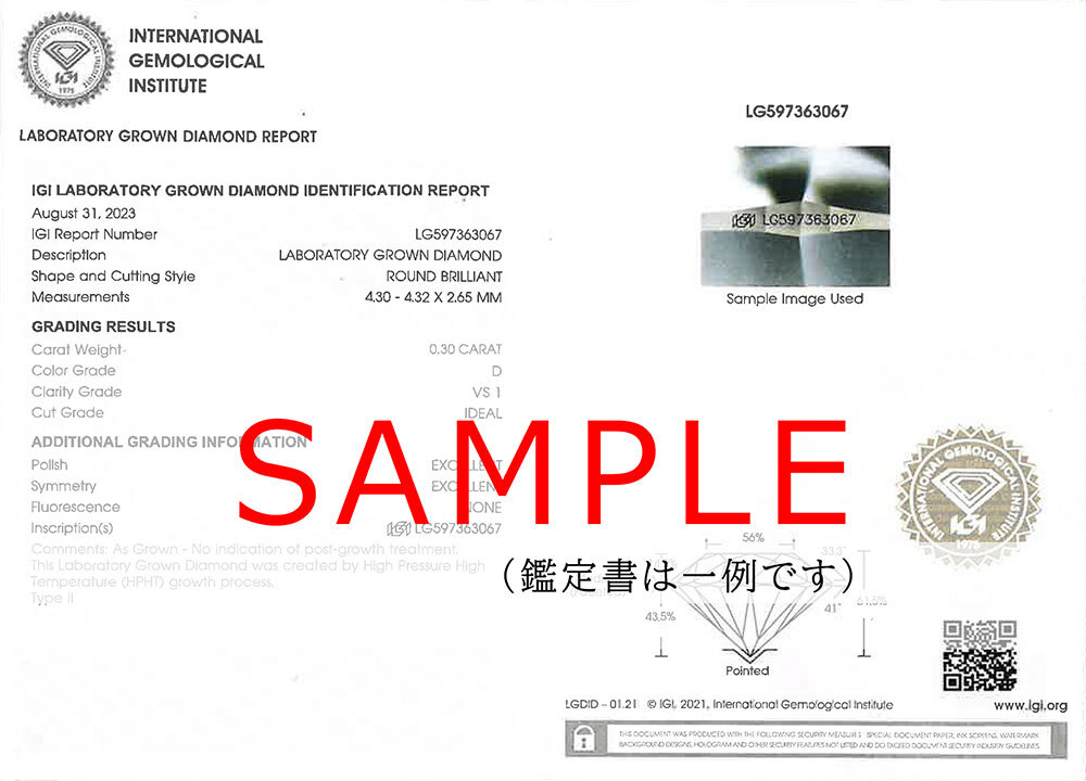 Yahoo!オークション - ラボグロウン ダイヤモンド ネックレス 0.3ct Pt...