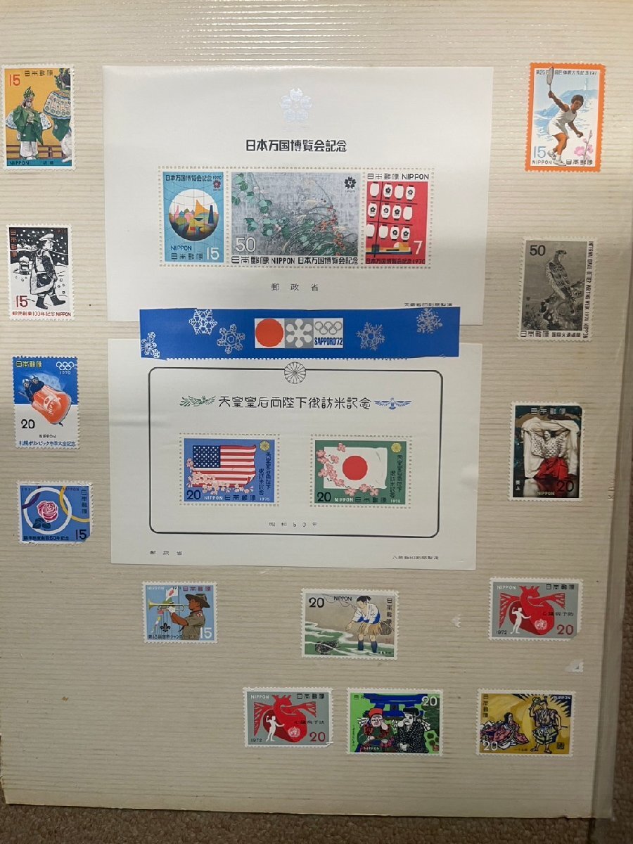 Yahoo!オークション - 切手 まとめ 記念切手 昭和 額面 2749円 国鉄 フ...