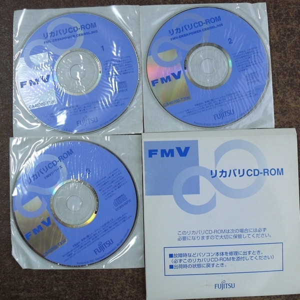 Yahoo オークション S681 富士通 Fmv Deskpower Ce8 85l 905 リカバ