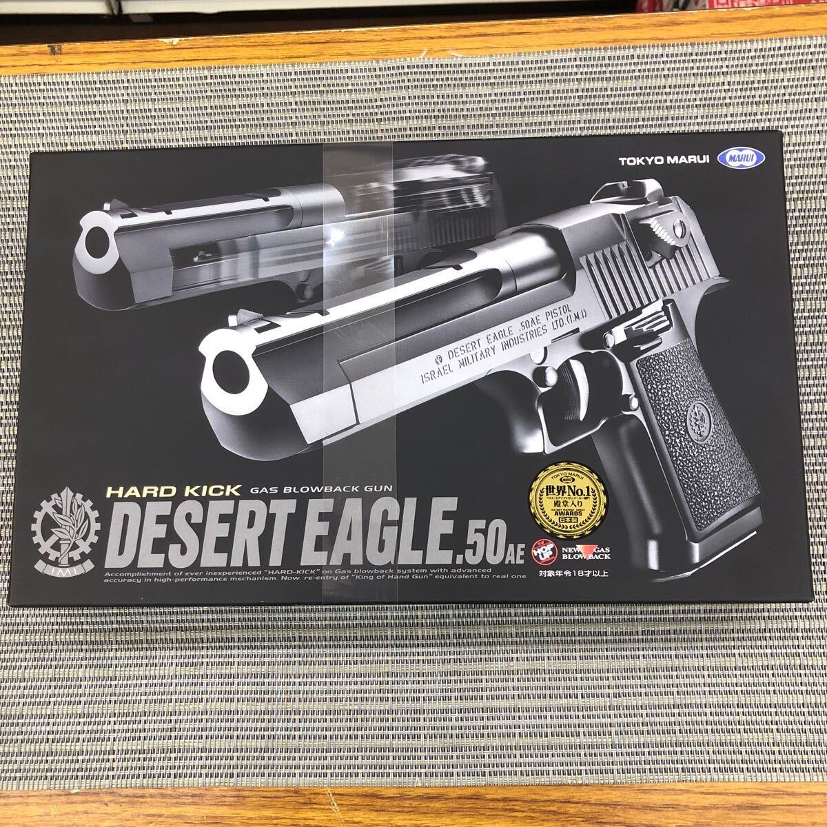 Yahoo!オークション - 【未使用】 東京マルイ デザートイーグル 50AE ...