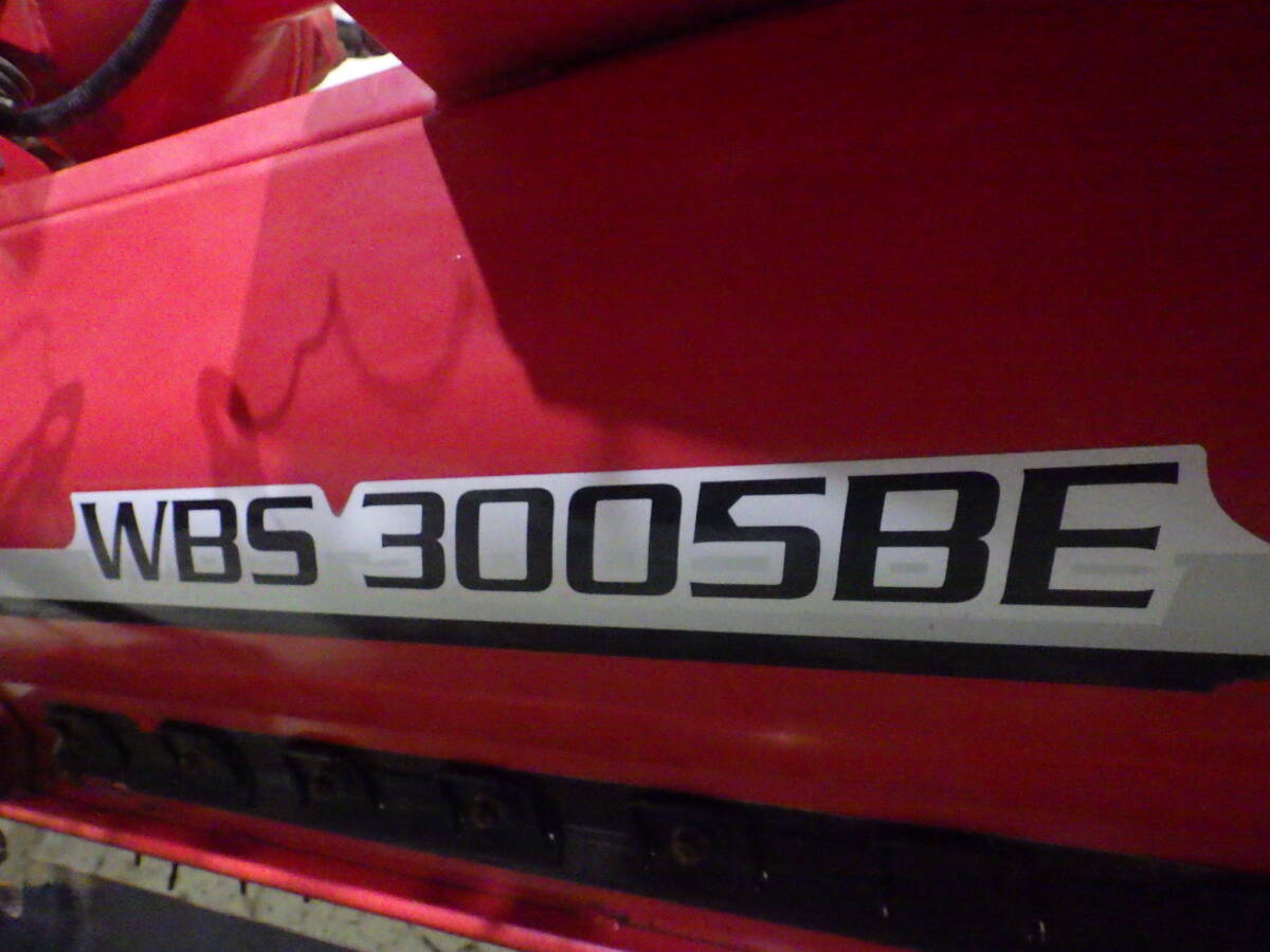 Yahoo!オークション - 【石川】 ニプロ ウイングハロー WBS3005BE 電動...