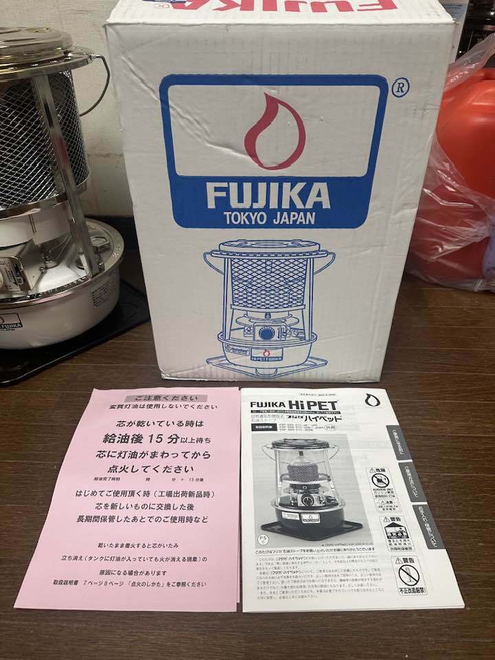 Yahoo!オークション - FUJIKA HIPET フジカハイペット KSP-229-21C-J2 ...