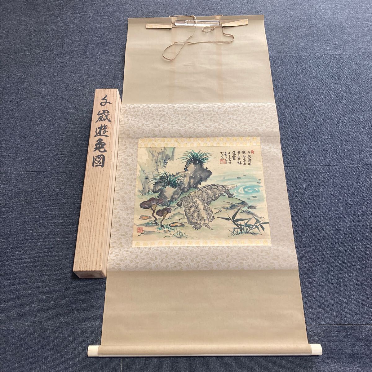 Yahoo!オークション - 【模写】掛軸 絹本 共箱 同梱可能 No.6461