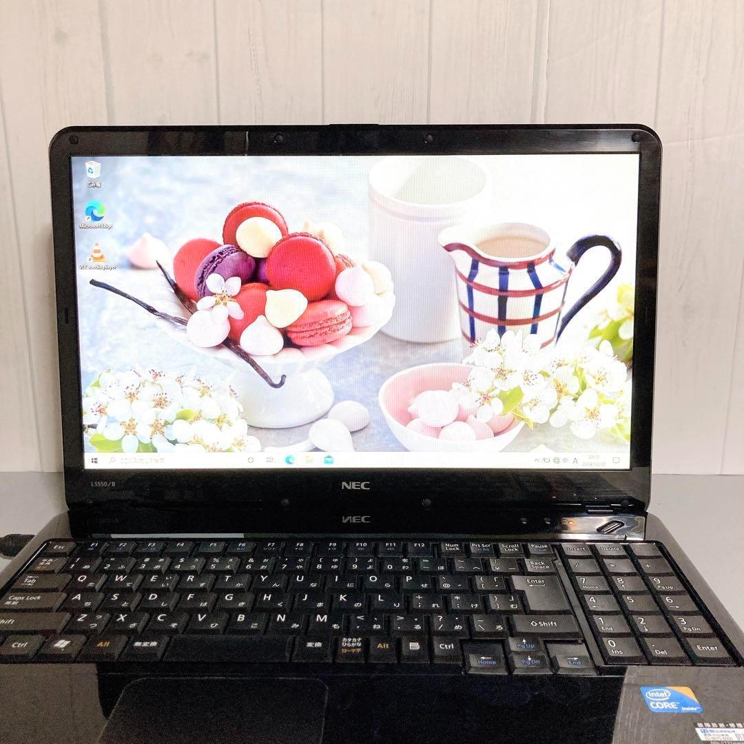 快速大容量SSD512GB ノートパソコン NEC ブラック LaVie 快速大容量SSD512GB ノートパソコン NEC ブラック LaVie