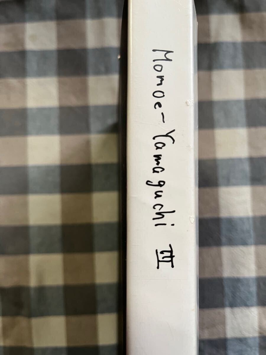 Yahoo!オークション - 山口百恵 雑誌切り抜き 大量 まとめて ファイリ...