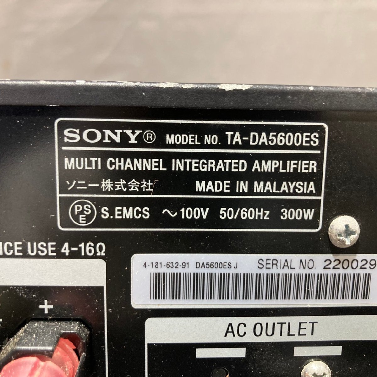 Yahoo!オークション - 【J】 SONY TA-DA5600ES AVアンプ ソニー 094742