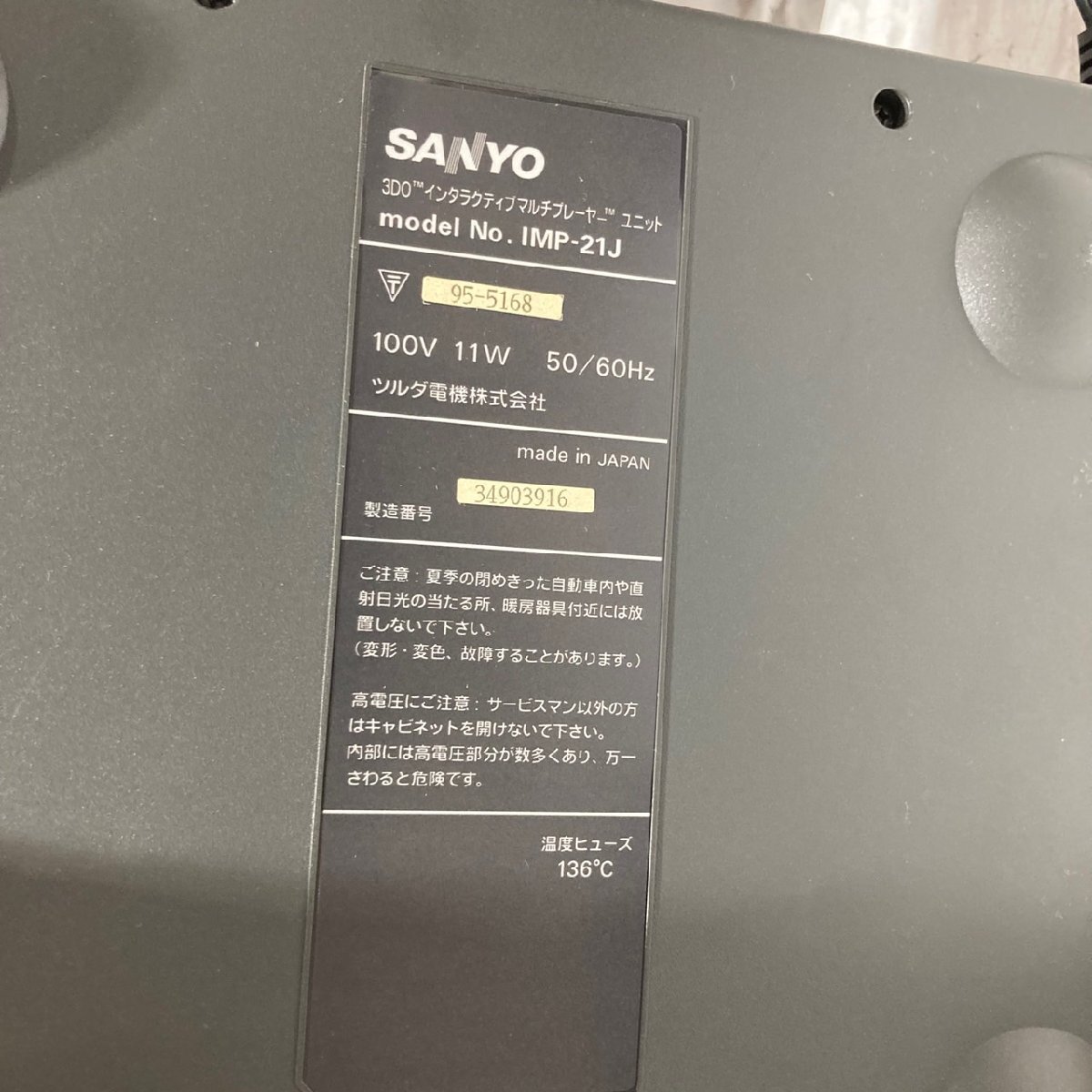 Yahoo!オークション - 【J】 SANYO 3DO IMP-21J インタラクティブマル...