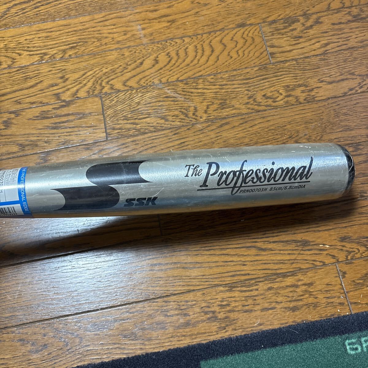 Yahoo!オークション - ⑫ 新品 85cm 730g ssk 軟式 バット 福岡ダイエ...