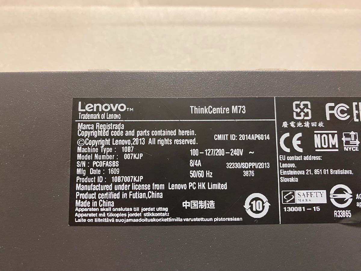 Yahoo!オークション - ～1円スタート～【通電確認済】 lenovo ThinkCe...