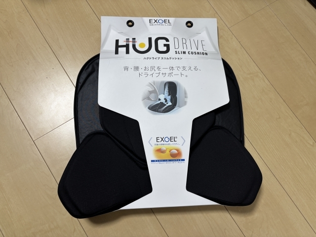 Yahoo!オークション - Exgel エクスジェル ハグドライブ スリムクッシ...
