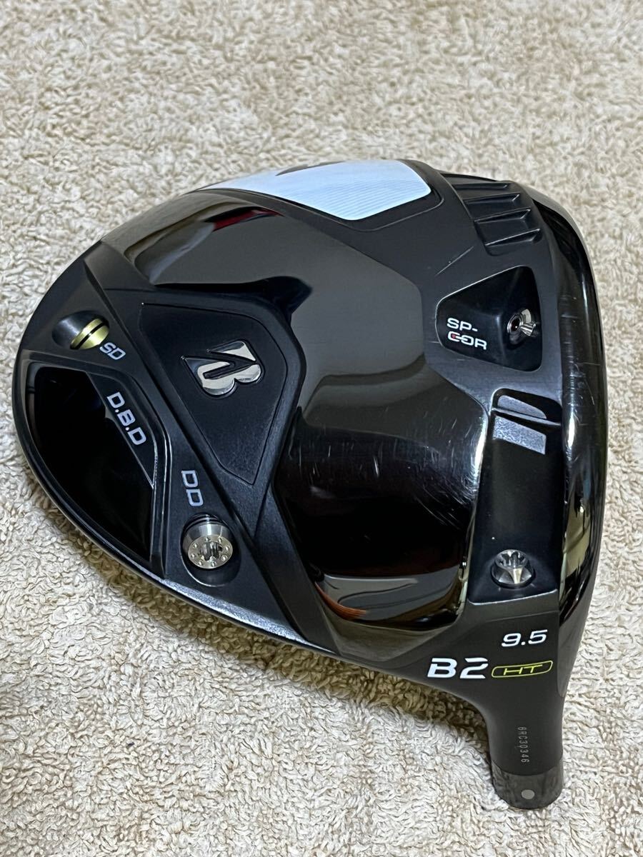 Yahoo!オークション - ブリヂストン B2HT ドライバー ヘッドのみ 9.5 ...