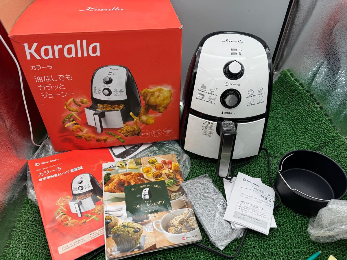 Yahoo!オークション - 【T③13k1634】未使用近い Karalla カラーラ 熱...