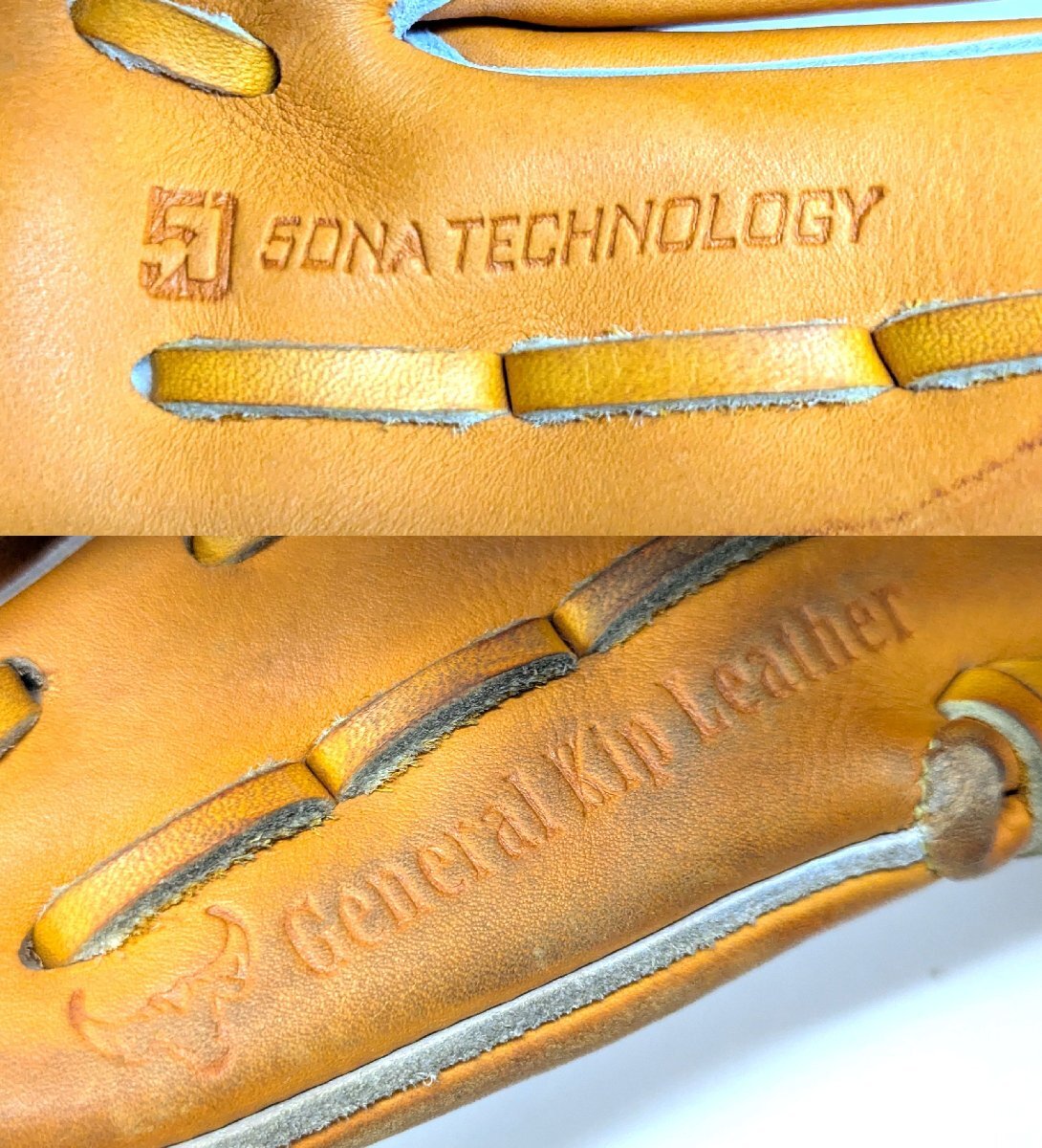 Yahoo!オークション - MIZUNO PRO ミズノプロ 5DNAテクノロジー CM 01 ...