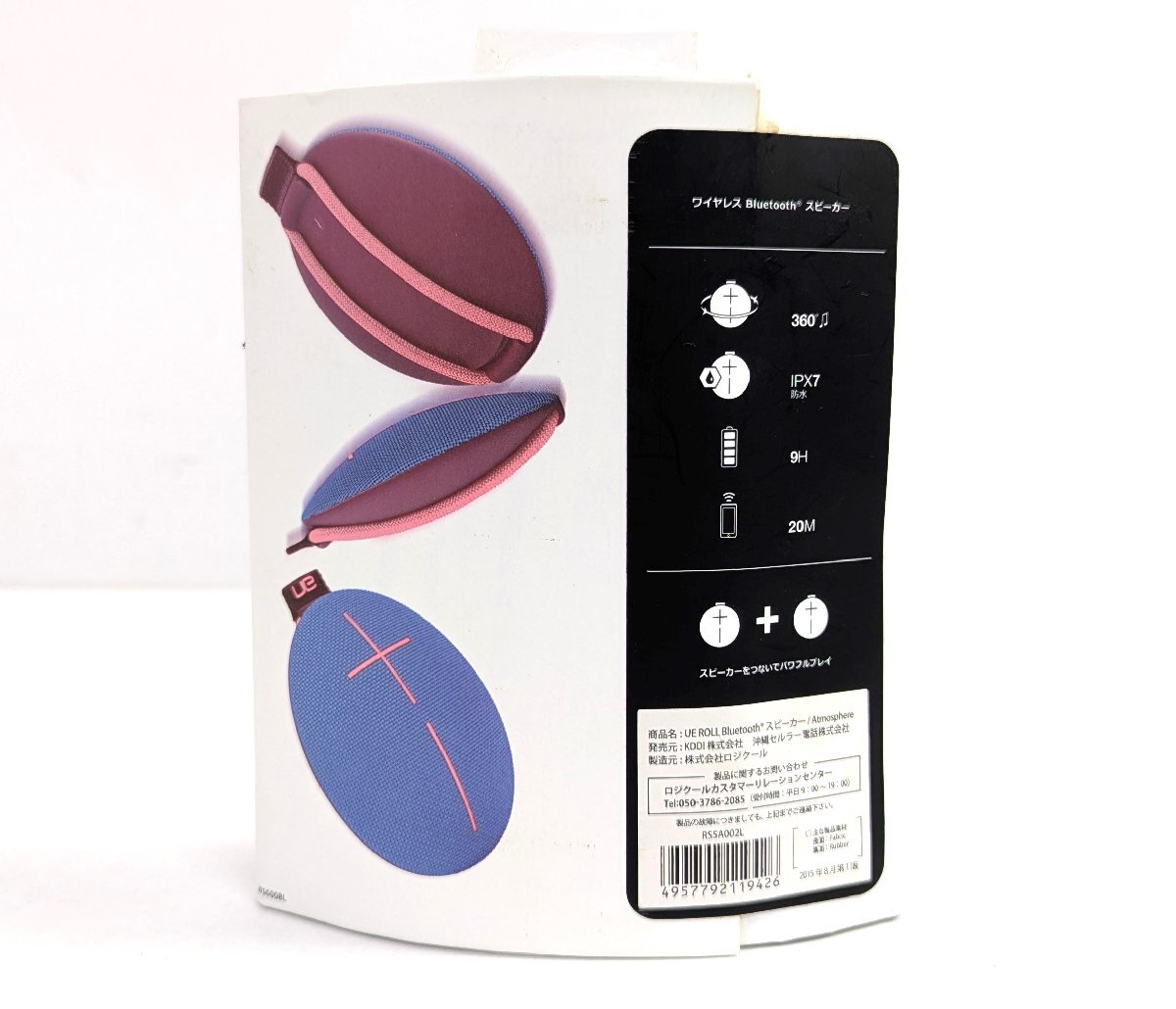 Yahoo!オークション - 未開封 Ultimate Ears UE ROLL Bluetooth スピー...