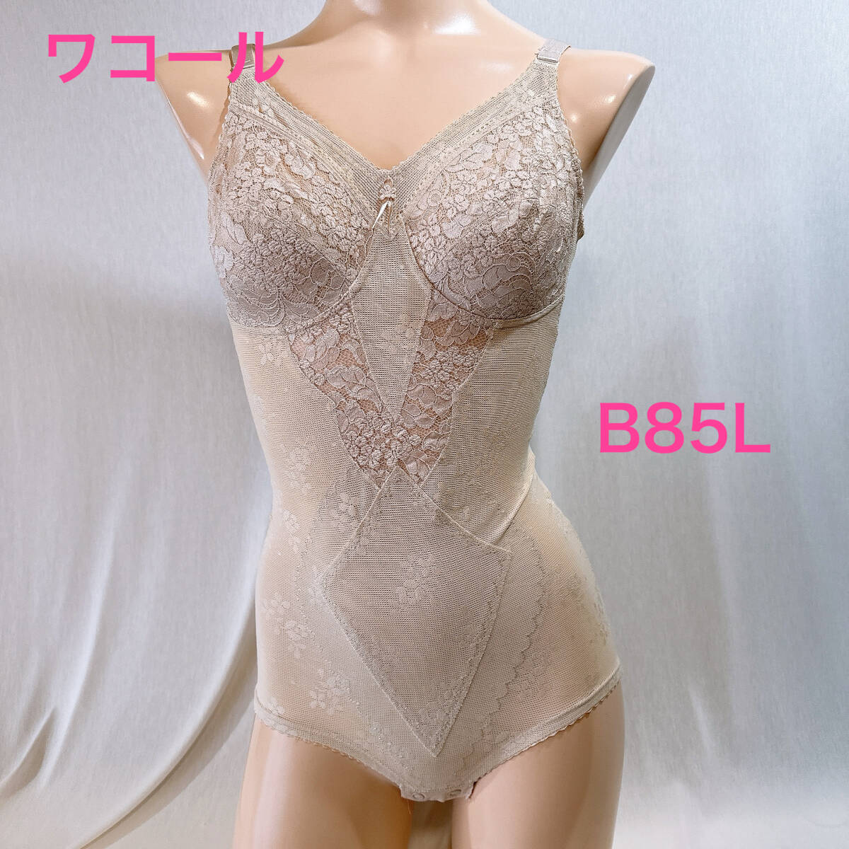 Yahoo!オークション - 139ワコール 高級 ボディスーツ B85L
