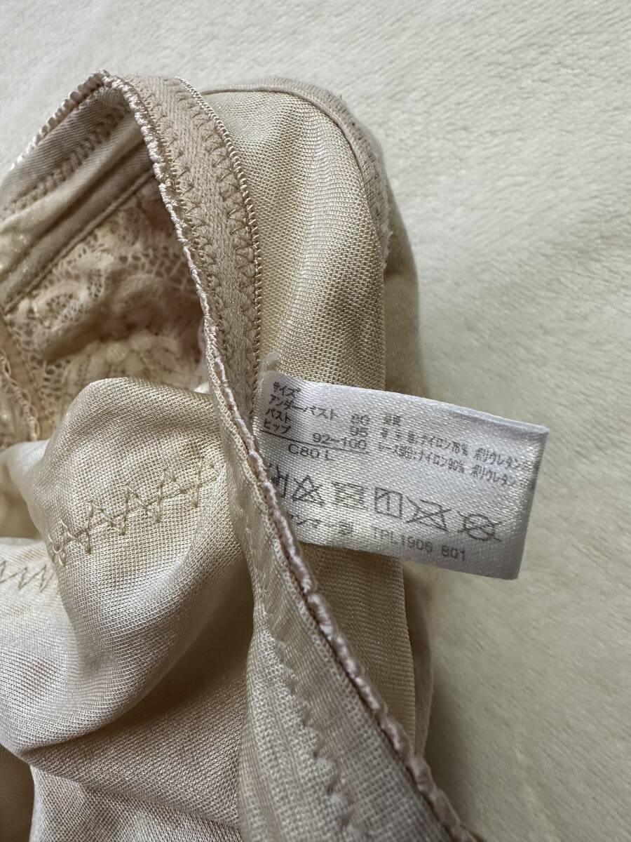 Yahoo!オークション - 137 高級 ボディスーツ C80L