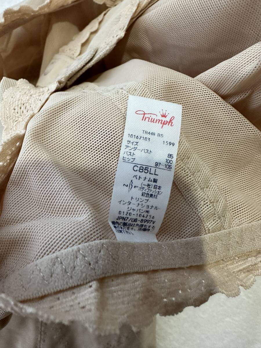Yahoo!オークション - 61トリンプ 高級 ボディスーツ C85LL
