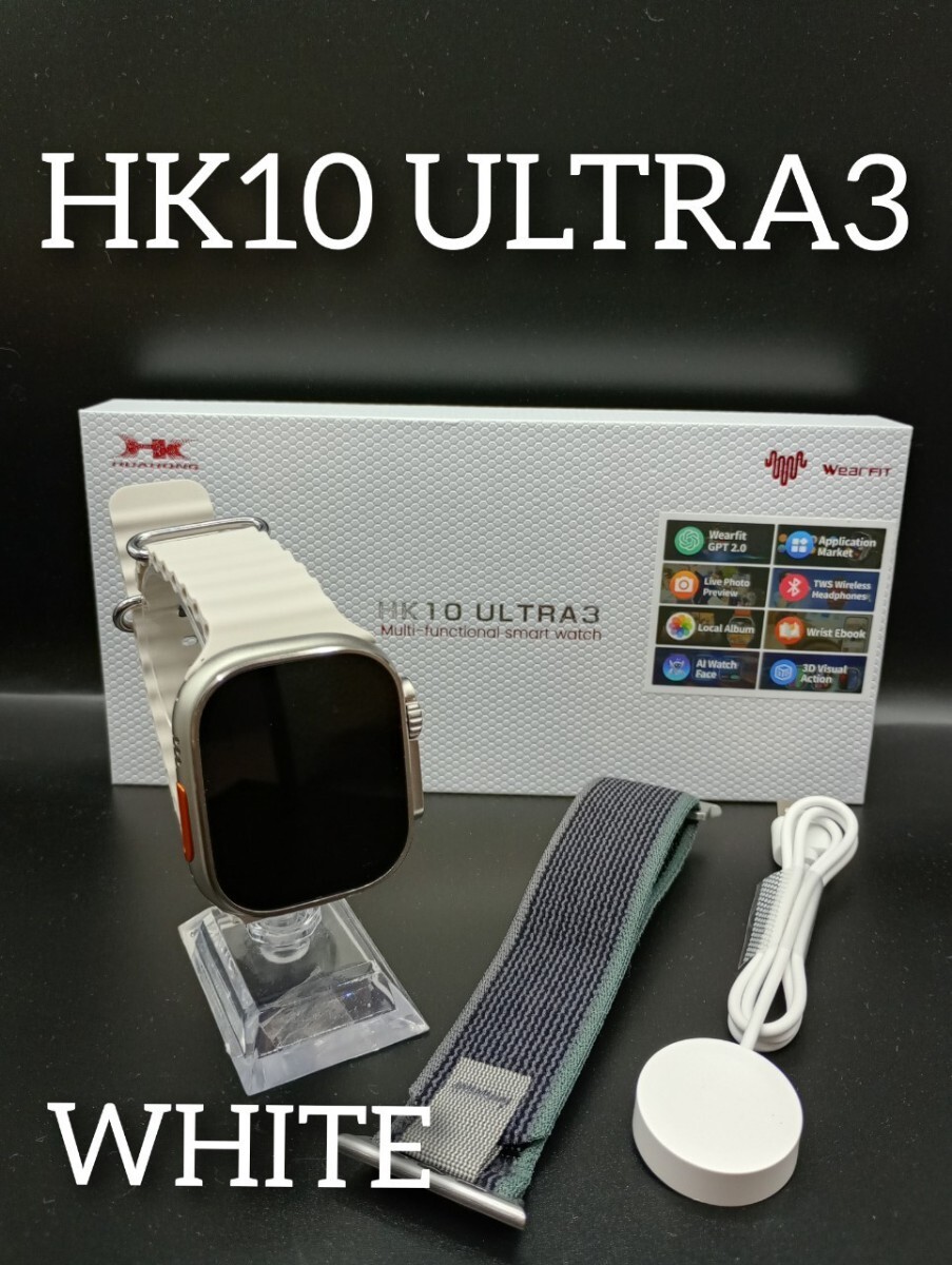 Yahoo!オークション - 最新 ChatGPT搭載 次世代スマートウォッチ HK10...