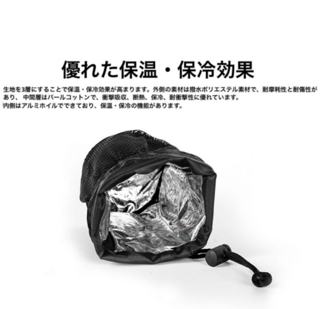 Yahoo!オークション - 自転車 保冷バッグ 保温 ボトルケージドリンクホ...