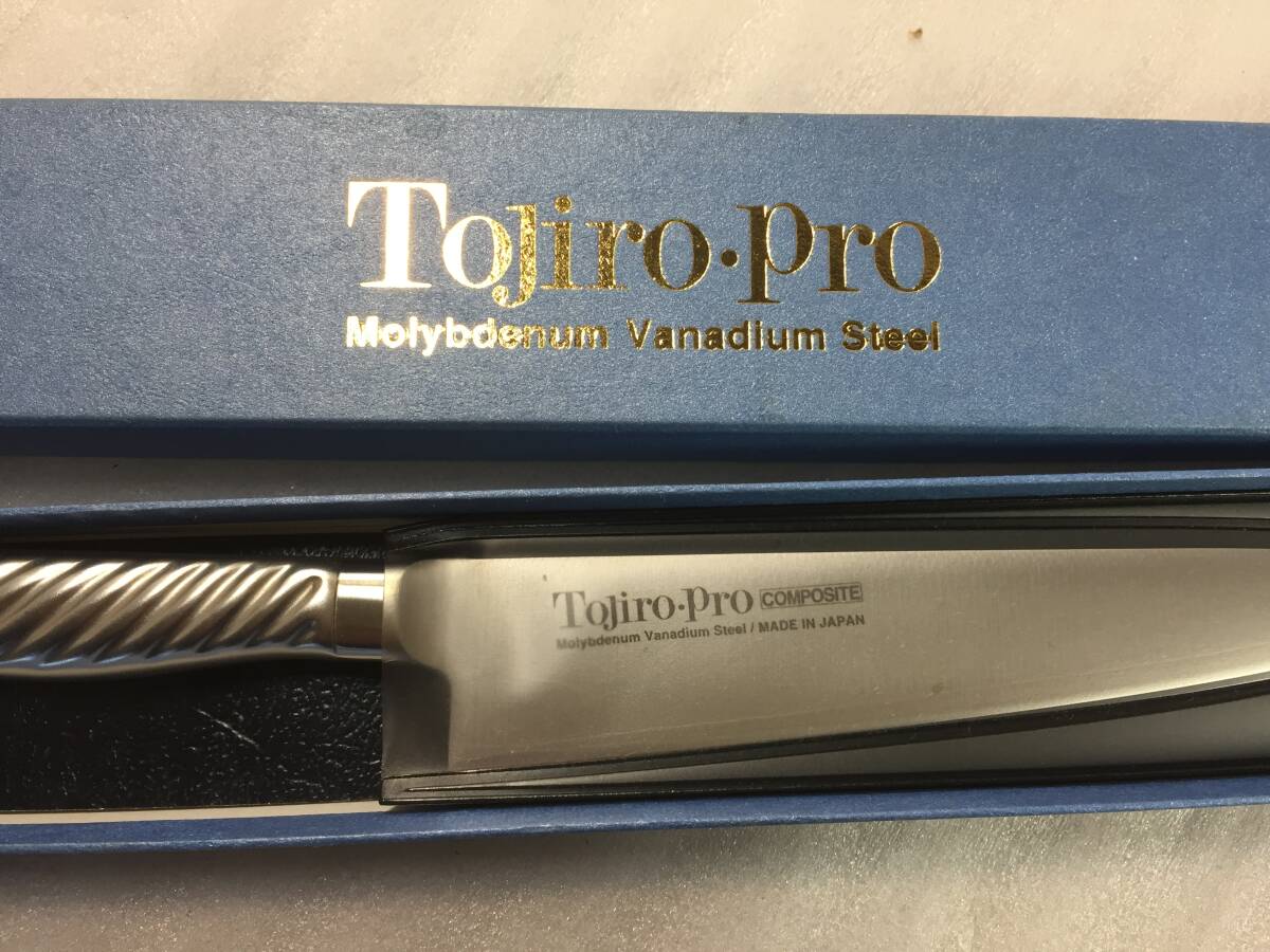 Yahoo!オークション - 未使用 在銘【Tojiro-Pro 藤次郎】 ペティナイ...