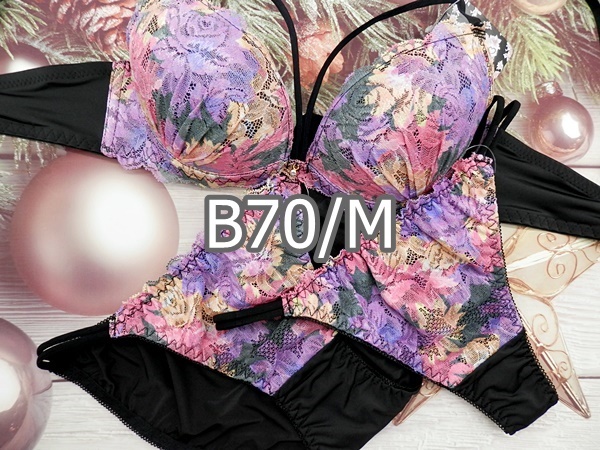 Yahoo!オークション - B70001-P B70/M【1点限り商品】ブラ・フル・Tバ...