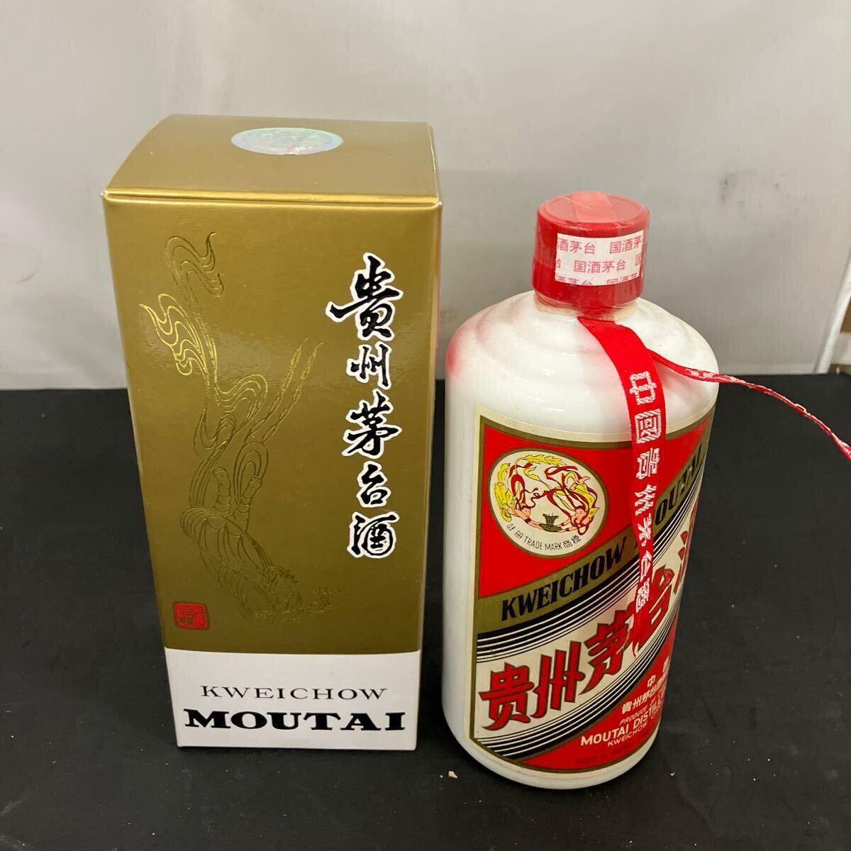 1円スタート KWEICHOW MOUTAI 中国 貴州茅台酒 マオタイ 500ml 53% 古酒 未開栓 箱付 K4421(紹興酒、老酒)｜売買されたオークション情報、yahooの商品情報を ...