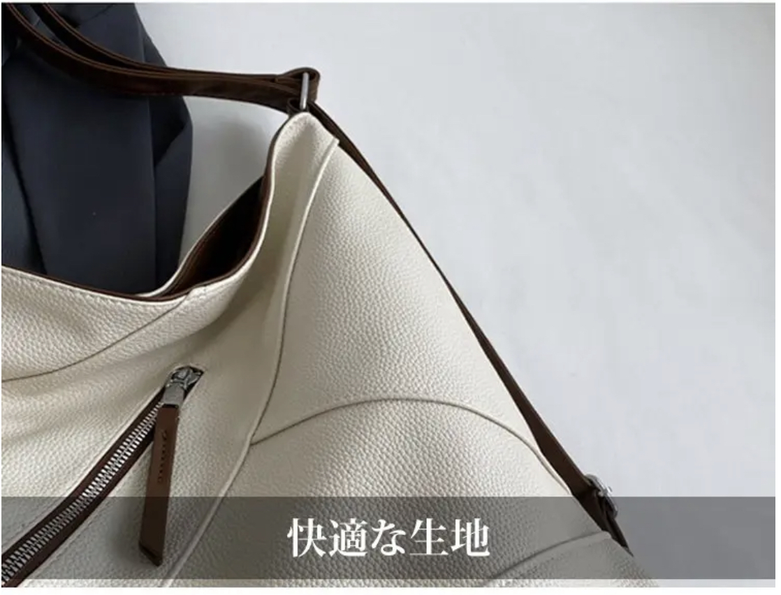 Yahoo!オークション - 【新品】ショルダーバッグ 3way 黒