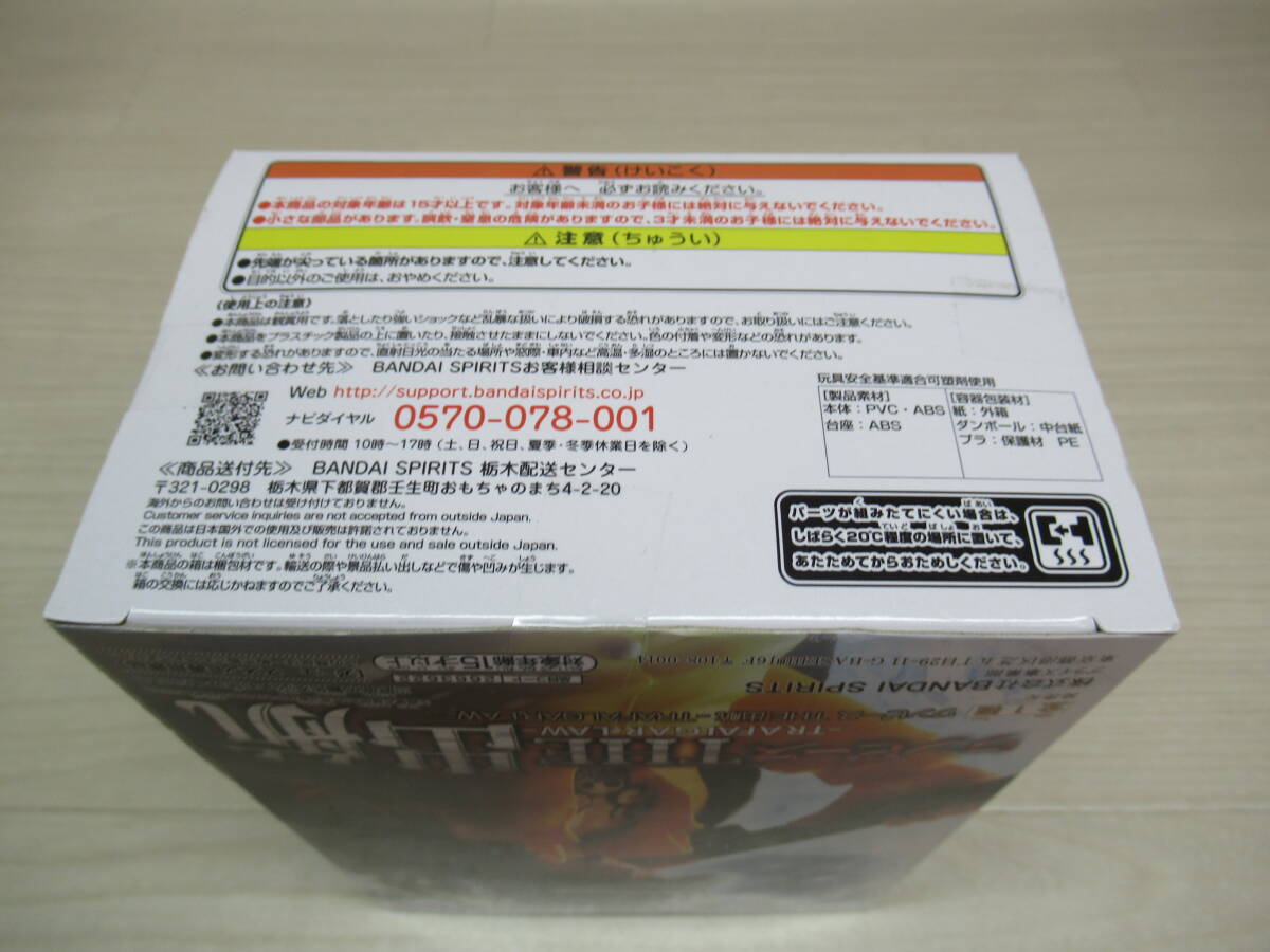 Yahoo!オークション - 09/A088 ワンピース THE出航 -TRAFALGAR.LAW- ト...