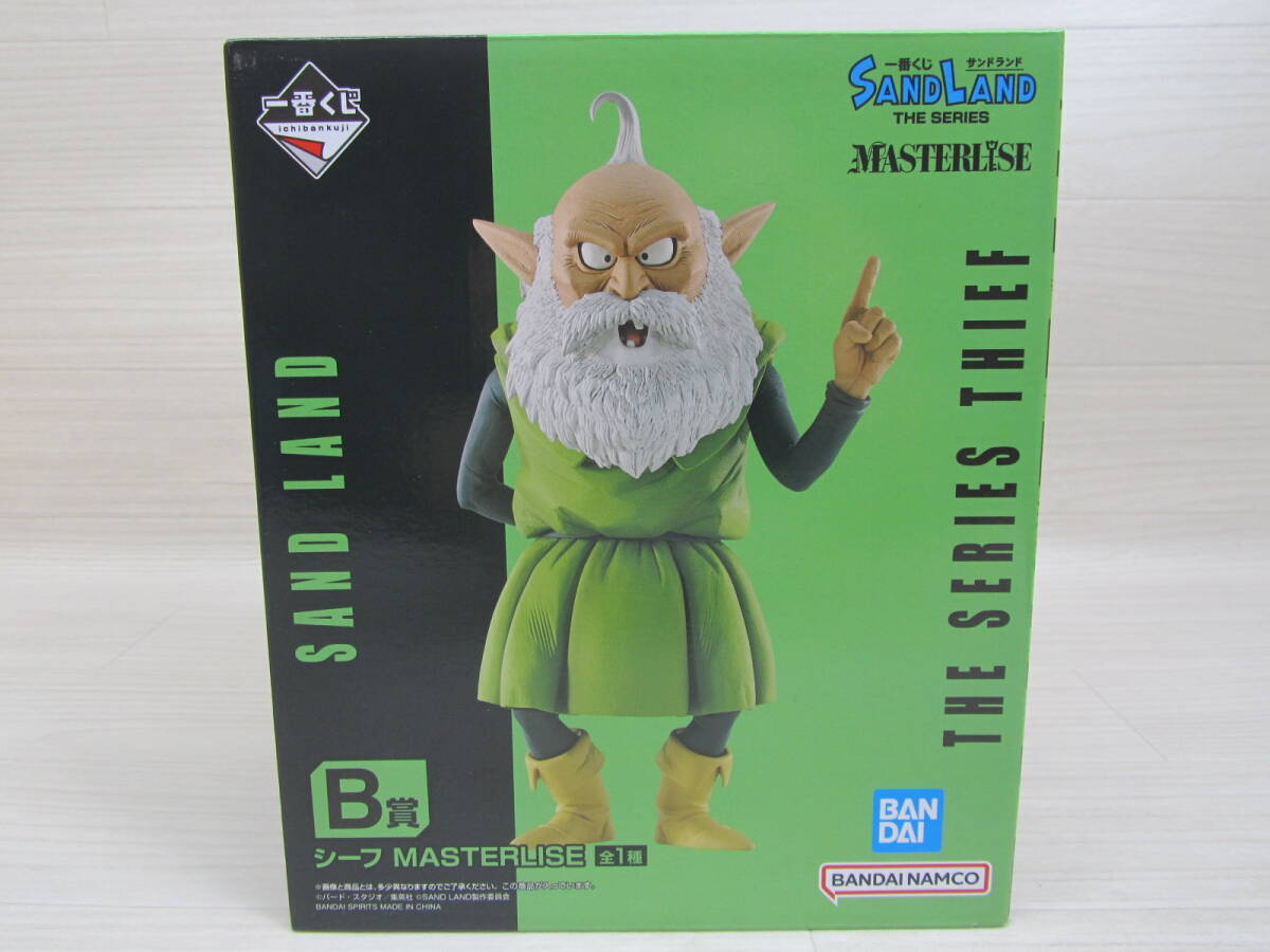 Yahoo!オークション - 06/S216 一番くじ SAND LAND THE SERIES B賞 シ...
