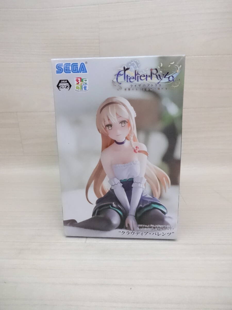 Yahoo!オークション - 08/H160 ライザのアトリエ ～常闇の女王と秘密の...